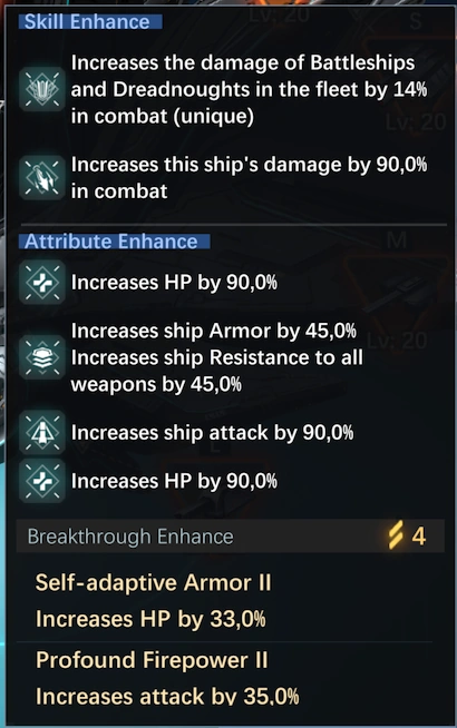 Xin | Nova: Space Armada Wiki | Fandom