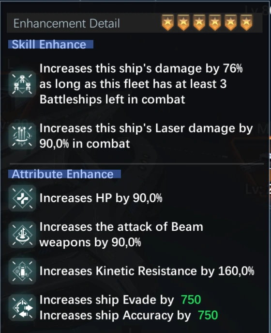 Ner | Nova: Space Armada Wiki | Fandom