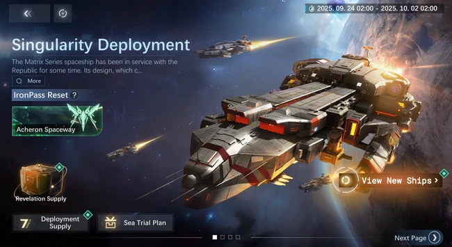 Singularity Deployment | Nova: Space Armada Wiki | Fandom