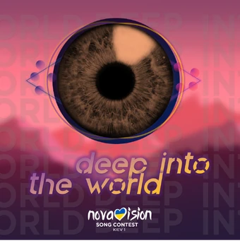 Novavision Song Contest 1 | Novavision Song Contest Wiki | Fandom