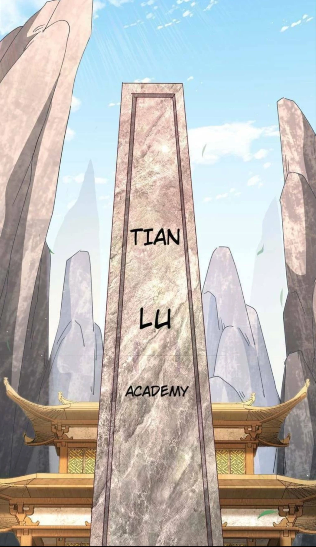 Tian Lu Academy | Novels Xianxia&Xuanhuan Wiki | Fandom