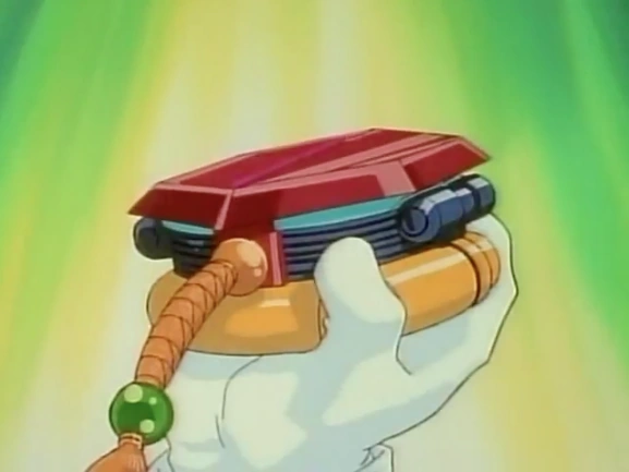 Revealing Mirror | Eto Ranger Wikia | Fandom