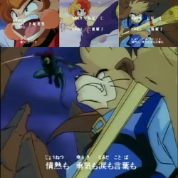 Juuni Senshi Bakuretsu Eto Ranger/Gallery | Eto Ranger Wikia | Fandom