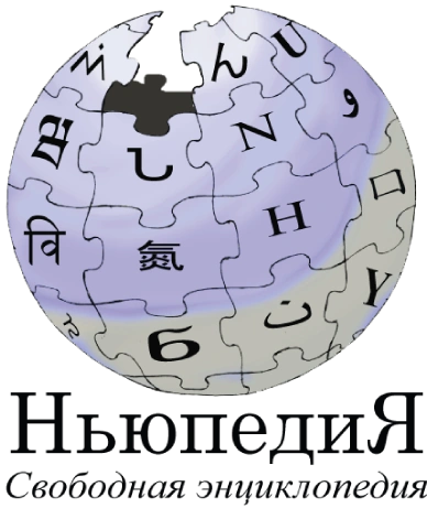 Киностудия Windows | Ньюпедия | Fandom