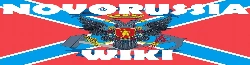 Novorussia Wiki | Fandom