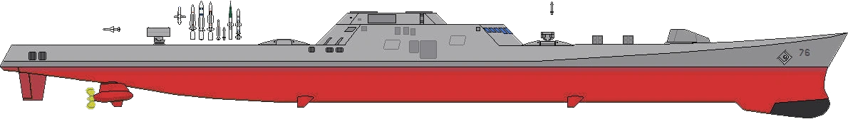 Arsenal ship | NOM Wiki | Fandom