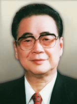 Li Peng | Nowahistoria Wiki | Fandom