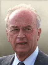 Icchak Rabin | Nowahistoria Wiki | Fandom