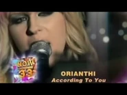 NOW That's What I Call Music! 33 | NOW That's What I Call Music! US ...