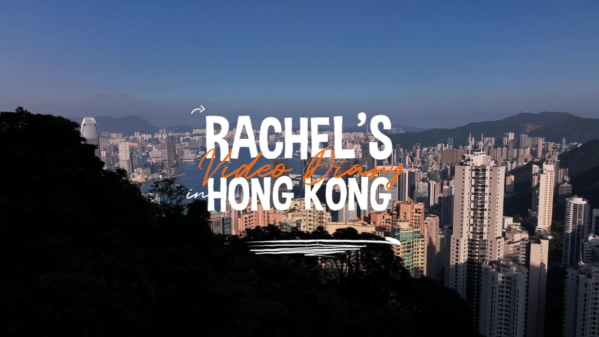 Rachel's Hong Kong Video Diary | Wiki Now United | Fandom