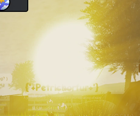 Sun | Npc Wcue Wiki | Fandom