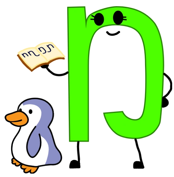 User blog:TSRITW/Ringo the Linguist | Nooalf Friends Wiki | Fandom
