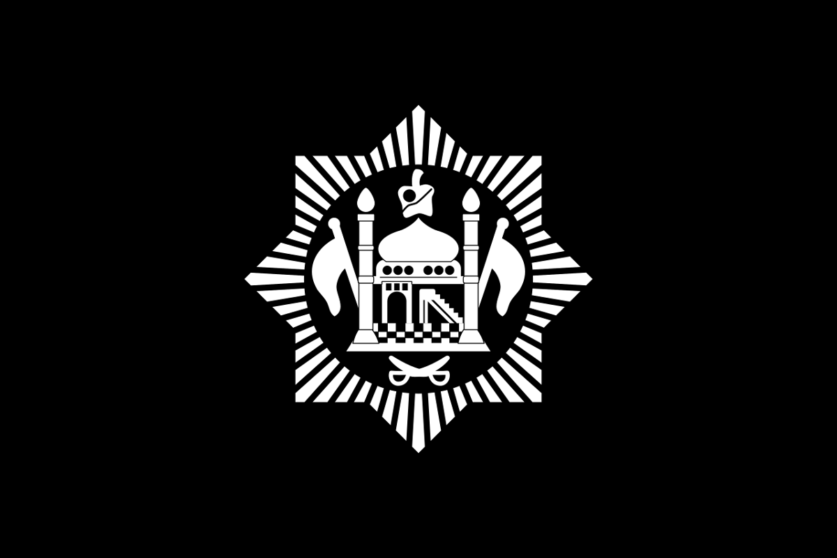 Afghanistan | Roblox Nation Rising Simulator Wiki | Fandom