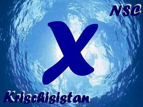 NSC 10 | NSC-Wiki | Fandom