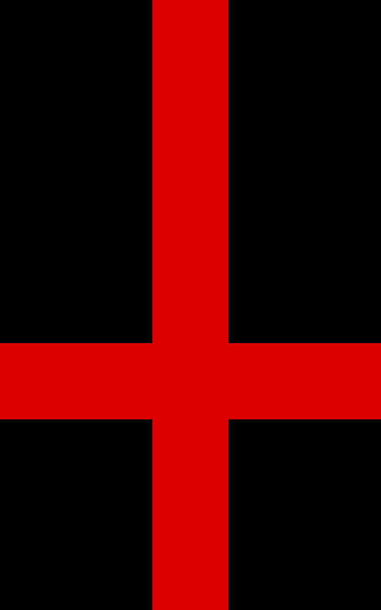 Sween | Nation Song Contest | Fandom