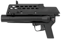 Equipment of the British Army | The Cosmic Defence Coalition Wiki | Fandom