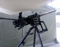 Equipment of the British Army | The Cosmic Defence Coalition Wiki | Fandom