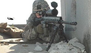 M416 | The Cosmic Defence Coalition Wiki | Fandom