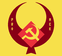 PROMEK | Frencoverse Wikia | Fandom