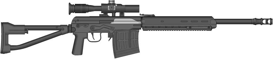 Ivankov carbine | Frencoverse Wikia | Fandom