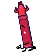 List of Characters | Nice Show for Weenies Wiki | Fandom