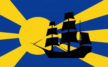 Obrela | NS Sports Wiki | Fandom