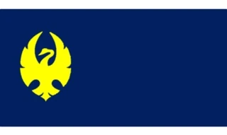 Cygnar | NSVapor Wiki | Fandom