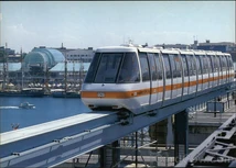 Sydney Monorail | NSW Trains Wiki | Fandom