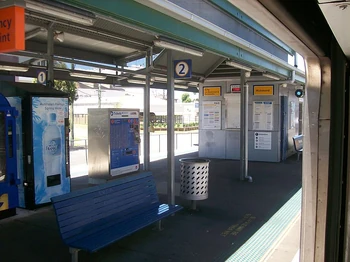 Marayong railway station | NSW Trains Wiki | Fandom