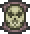 Dungeon Guardian Shield | N Terraria Wiki | Fandom