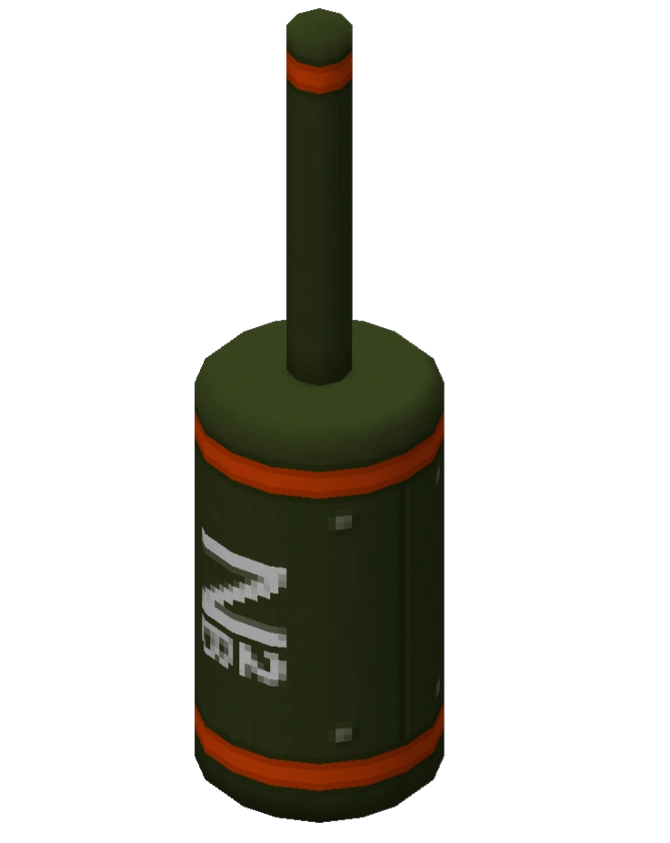 N²-мина | Nuclear Tech Mod вики | Fandom