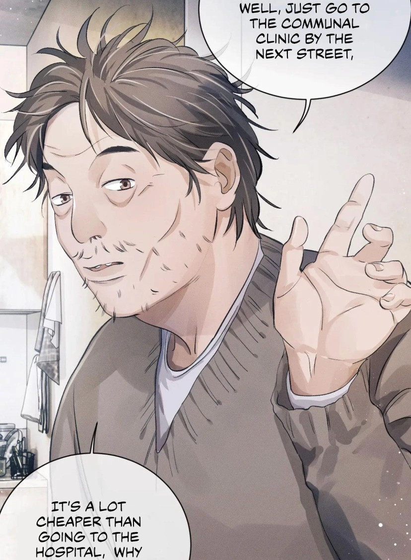 Li Baoguo | Nuan Yang Wiki | Fandom