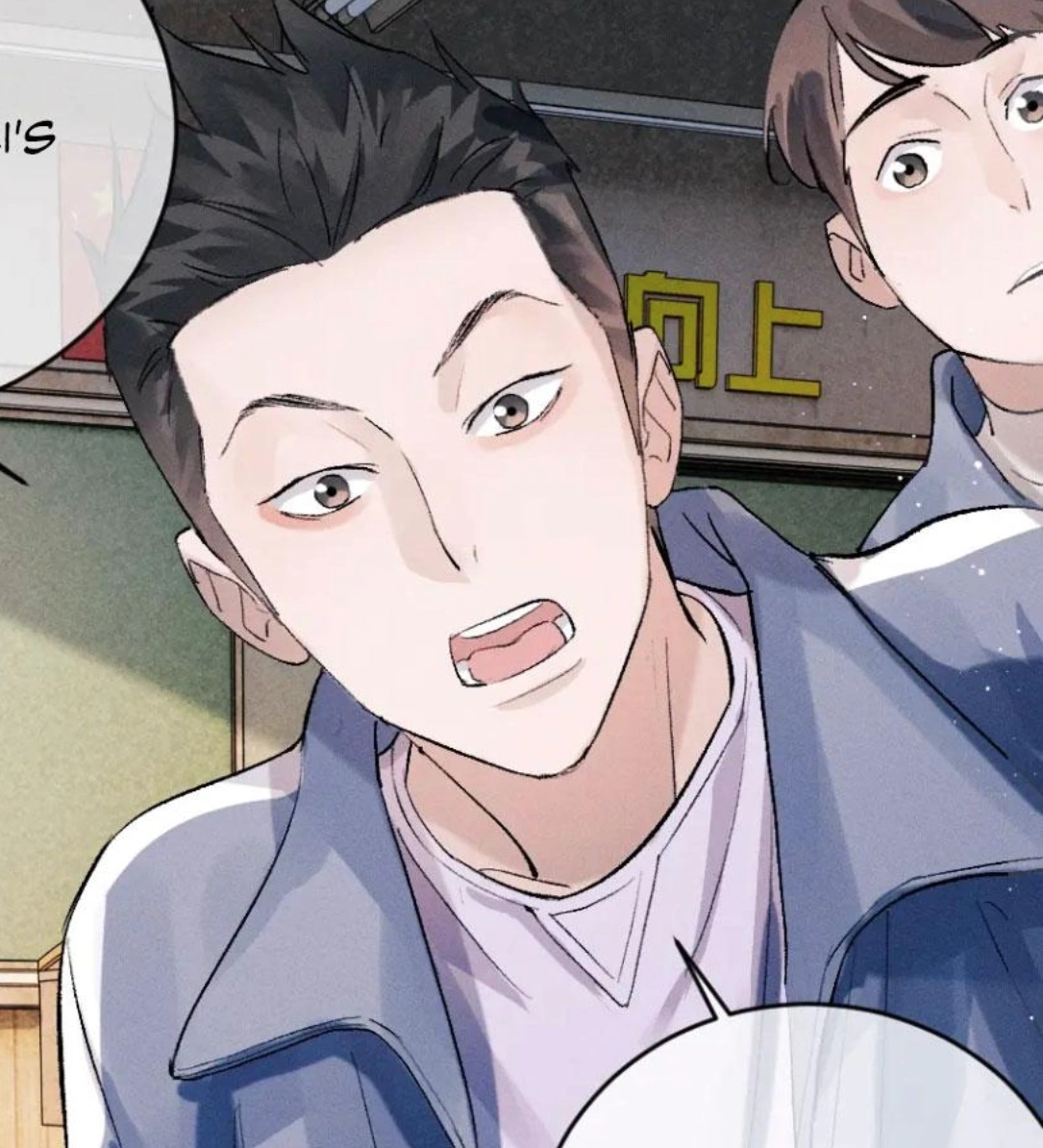 Wang Xu | Nuan Yang Wiki | Fandom