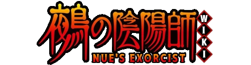 Volumes & Chapters | Nue's Exorcist Wiki | Fandom