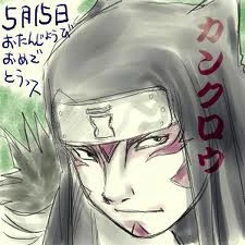 Genka | Wiki Nueva Taka | Fandom