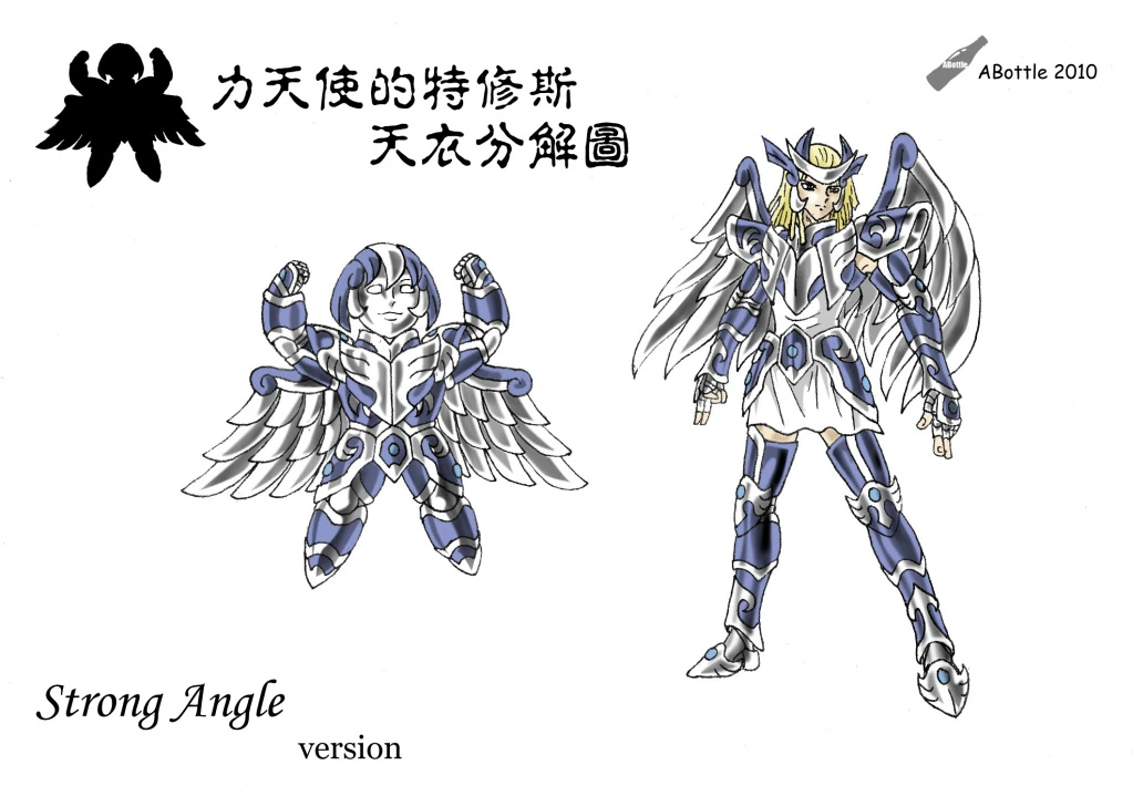 Teseo del Ángel Fuerte | Wiki NuevoOlimpo | Fandom