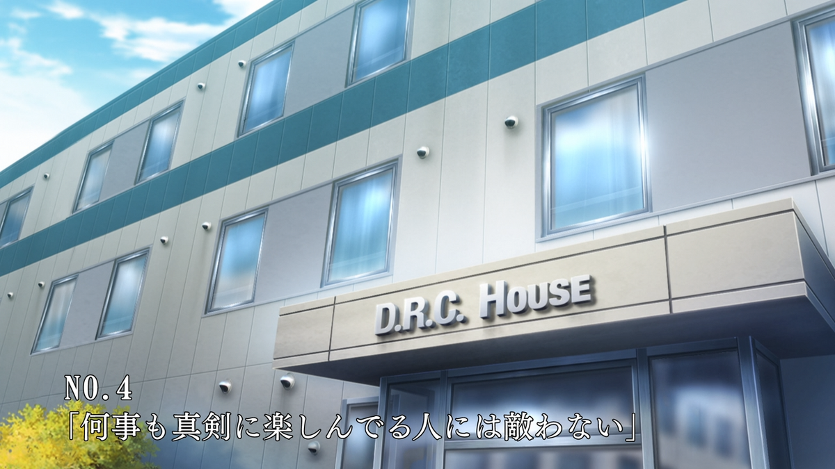 Episode 4 | Number24 Wiki | Fandom