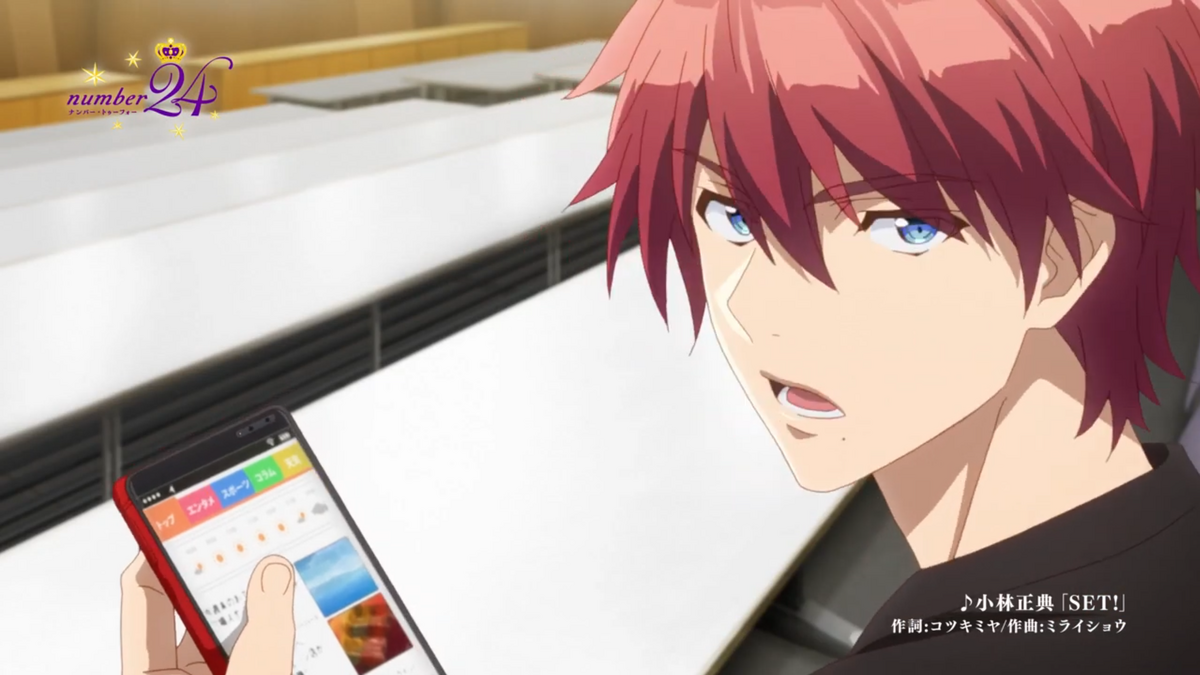 Number24 | Number24 Wiki | Fandom