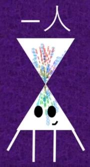 -god | Numberblocks big Wiki | Fandom