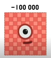 -100000 | Numberblocks big Wiki | Fandom