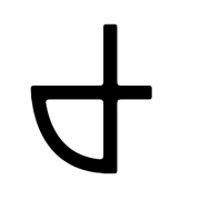 Derf | Numberblocks Fanon Wiki | Fandom