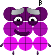 Pi, Tau, Rho, Alpha, Uplision, Eta, Sigma, Nu, Beta and Psi (characters ...