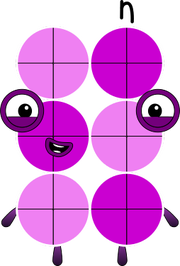 Pi, Tau, Rho, Alpha, Uplision, Eta, Sigma, Nu, Beta and Psi (charecters ...