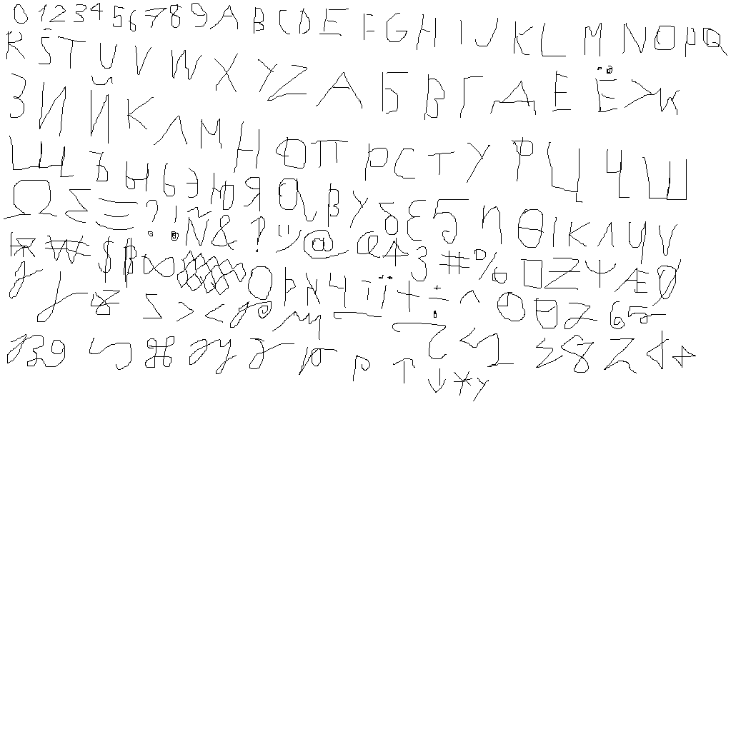 Base-150 | Numberblocks into the Different Bases II Wiki | Fandom