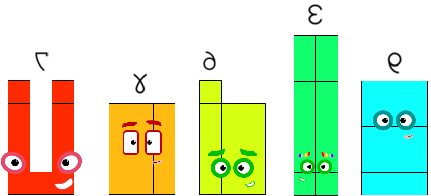 Stub Bases 21-50 | Numberblocks into the Different Bases II Wiki | Fandom
