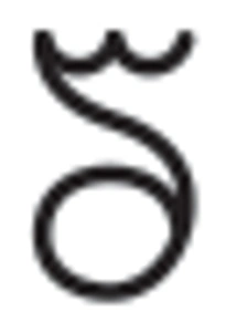 User blog:Dozenalism/List of Argam alternates | Numberblocks into the ...