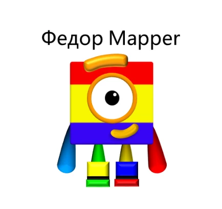 Федор Mapper | Numberblocks Youtuber Wiki | Fandom