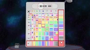 Space Division/Gallery | Numberblocks Wiki | Fandom