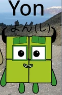 User blog:CuteYoshi101/Japanese Numberblocks | Numberblocks Wiki | Fandom