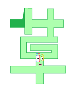 Flatlanders/Fanmade Gallery | Numberblocks Wiki | Fandom